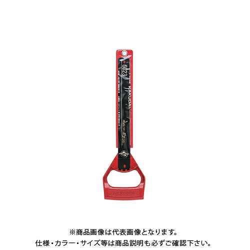 【メーカー】 ●(株)カクダイ 【特長】 ●替刃式。 ●最高の熱処理技術による練り上げと、最新の衝撃焼入れにより、刃先は硬く胴は粘り強く、刃は折れにくくなっています。 ●質感のしっかりしたアルミダイカストグリップ付きで、最適な角度で疲れずに...