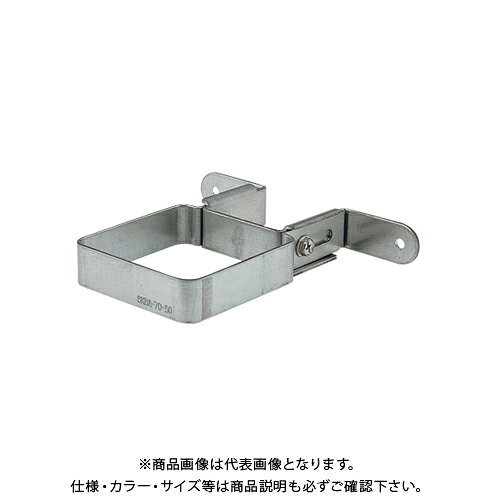 【メーカー】 ●(株)カクダイ 【特長】 ●壁面との距離を調節できます。 【仕様】 ●材質：ステンレス ●適合する水栓柱：80角用