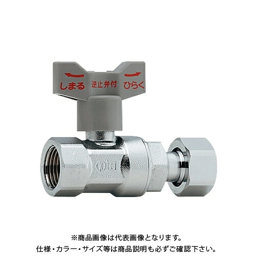 【メーカー】 ●(株)カクダイ 【特長】 ●首長ハンドル兼用タイプ(アタッチメント付き)。 ●ワンタッチ着脱式ハンドル。 ●ノンアスベストパッキン付き。 【仕様】 ●材質：黄銅