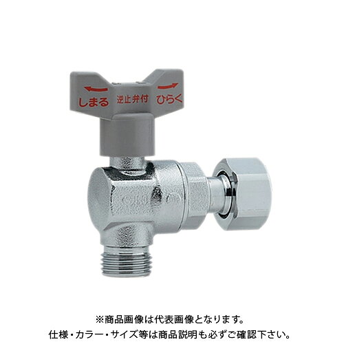 【メーカー】 ●(株)カクダイ 【特長】 ●ワンタッチ着脱式ハンドル。 ●ノンアスベストパッキン付き。 【仕様】 ●呼：20 ●材質：黄銅 ●逆止弁付き ●片ナットつき