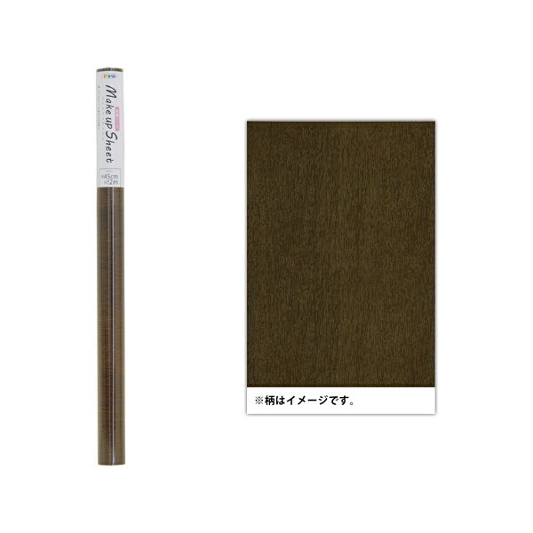 【メーカー】 ●(株)アサヒペン 【特長】 ●裏紙をはがすだけで、簡単に貼れる。 ●粘着剤付ですので、裏紙をはがすだけで手軽に貼れ、お部屋の模様替えができます。 ●裏紙に目盛りが入っていますので、カットの際、容易に必要な長さを切ることが出来...