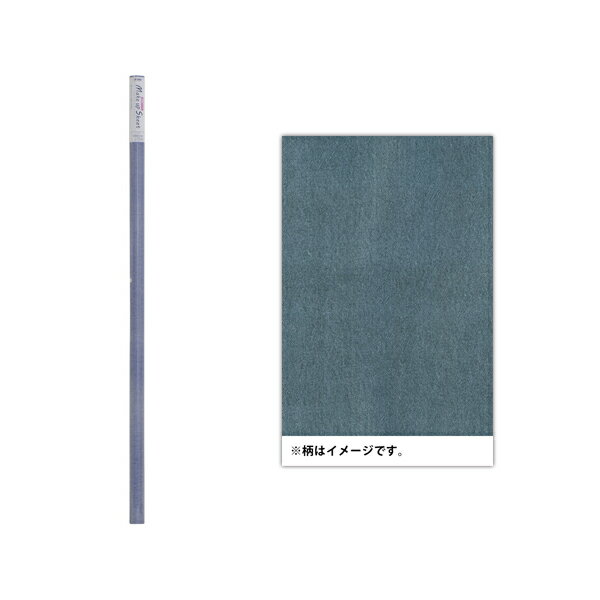 【メーカー】 ●(株)アサヒペン 【特長】 ●裏紙をはがすだけで、簡単に貼れる。 ●粘着剤付ですので、裏紙をはがすだけで手軽に貼れ、お部屋の模様替えができます。 ●裏紙に目盛りが入っていますので、カットの際、容易に必要な長さを切ることが出来...
