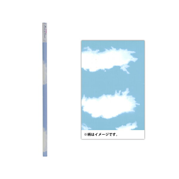 【メーカー】 ●(株)アサヒペン 【特長】 ●裏紙をはがすだけで、簡単に貼れる。 ●粘着剤付ですので、裏紙をはがすだけで手軽に貼れ、お部屋の模様替えができます。 ●裏紙に目盛りが入っていますので、カットの際、容易に必要な長さを切ることが出来...