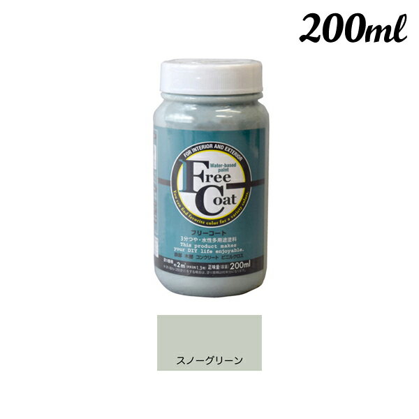 【メーカー】 ●アトムサポート(株) 【特長】 ●お気に入りのカラーがきっと見つかる！落ち着いた質感の3分ツヤ。 ●つや消しタイプより汚れに強く、塗りやすい塗料です。 ●リノベーション・リメイクにお奨めのセミグロスペイント。 ●多用途塗料で...