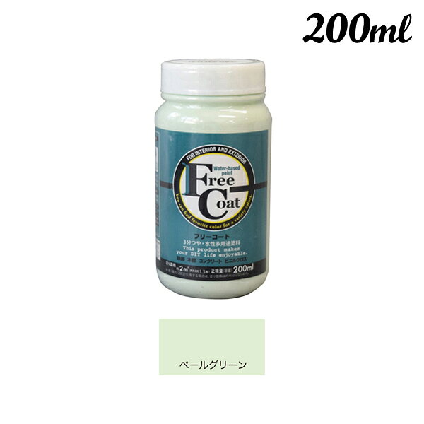 【メーカー】 ●アトムサポート(株) 【特長】 ●お気に入りのカラーがきっと見つかる！落ち着いた質感の3分ツヤ。 ●つや消しタイプより汚れに強く、塗りやすい塗料です。 ●リノベーション・リメイクにお奨めのセミグロスペイント。 ●多用途塗料で...