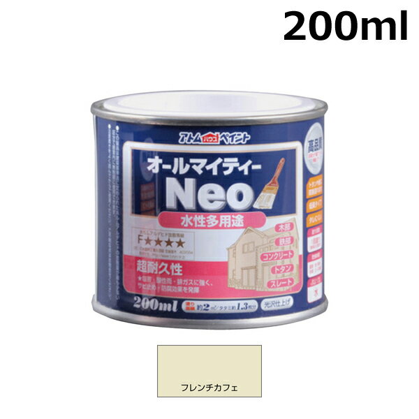 【メーカー】 ●アトムサポート(株) 【特長】 ●長期耐候を実現するアクリルシリコン樹脂とHALS(紫外線劣化防止剤)配合で、さらに色・ツヤが持続します。 ●カラーやサイズのバリエーションも豊富で学園祭や体育祭、文化祭をはじめ本格的な建築用...