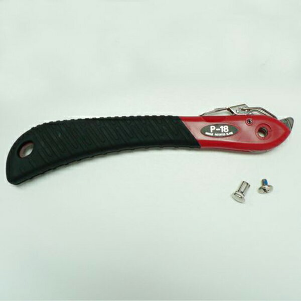 【メーカー】 ●アルスコーポレーション(株) 【特長・仕様】 ●P-18/18H用の柄一式です。 ●対応品番：P-18/P-18H 【JANコード】 4965280930002 アルス アルスコーポレーション ARS 園芸用品 ガーデニング...