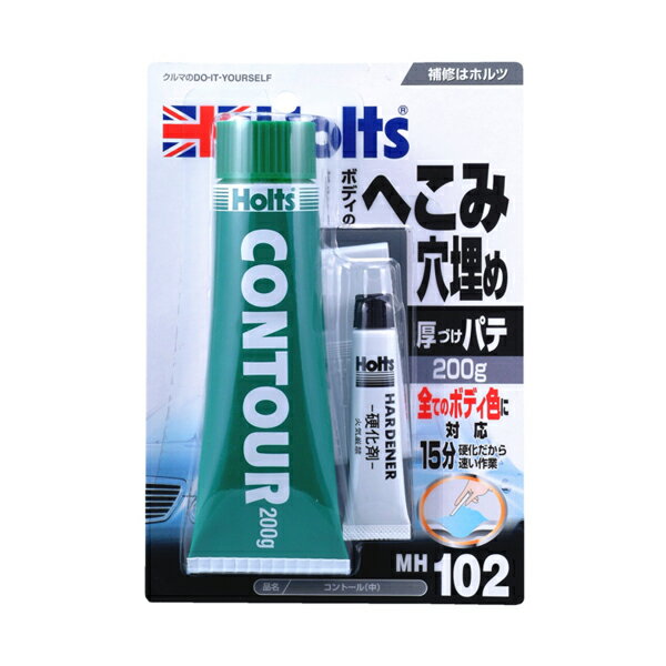 【メーカー】 ●武蔵ホルト(株) 【特長】 ●車のボディーのヘコミ、キズ、オートバイのガソリンタンクのヘコミ補修 ●超微粒子ポリエステル樹脂を使用した、二液性の高品質パテです。 ●ハガレにくくひび割れない、縮まない高性能に加え、速乾性で削り...