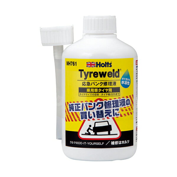 【メーカー】 ●武蔵ホルト(株) 【特長】 ●車載されている応急パンク修理キットの買い換え用修理液として水溶性なので本修理時に簡単に洗い流せます。 ※ランフラットタイヤ、吸音スポンジタイヤにはご使用いただけません。 【仕様】 ●容量：500...