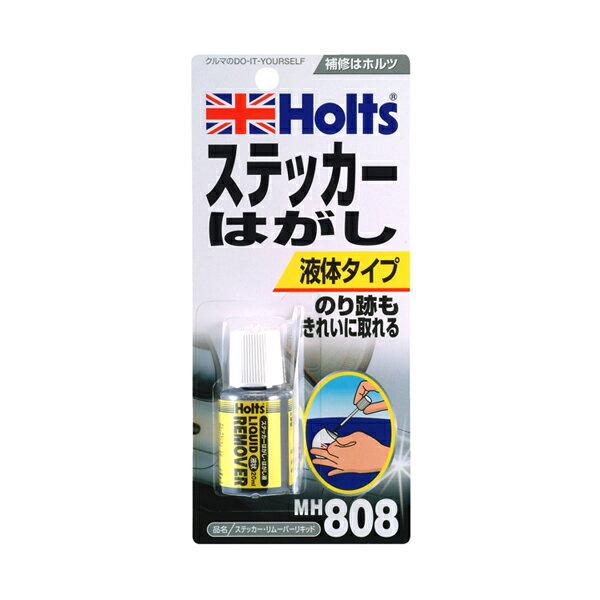 【メーカー】 ●武蔵ホルト(株) 【特長】 ●自動車、オートバイ、自転車等のステッカーはがしに ●車のボディをキズ付けずシールを剥がせます。 ●シールののり跡もきれいに剥がせます。 【仕様】 ●容量：20ml ●パッケージサイズ(mm)：H...