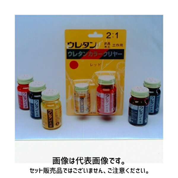 【メーカー】 ●(株)ナガシマ 【特長】 ●透明カラー。 ●釣具・木工工作用。 ●重量比2：1 ●下地が透けて見える塗膜になります。 ●厚く塗ると、下地が見えずらくなります。 【仕様】 ●本体サイズ(約)：縦80×横80×高さ90mm ●容...