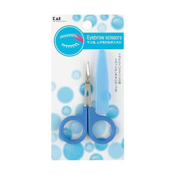 【メーカー】 ●貝印(株) 【特長】 ●マユ毛、ムダ毛のお手入れに。 ●さびにくいステンレス製、カットがしやすい先カーブ付きです。 ●保管や携帯に便利なキャップ付き。 【仕様】 ●パッケージサイズ：140×72×10mm ●重量：16g 【...