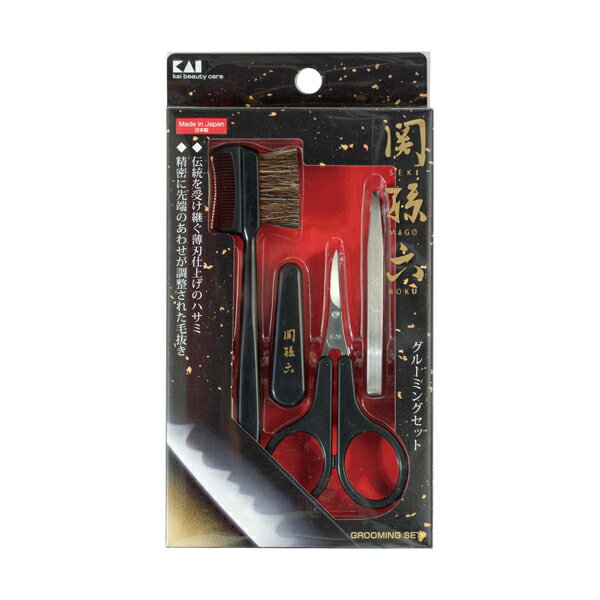 【メーカー】 ●貝印(株) 【特長】 ●高級感のある日本製のグルーミングセット。 【仕様】 ●パッケージサイズ：167×85×15mm ●重量：41g 【JANコード】 4901601286564