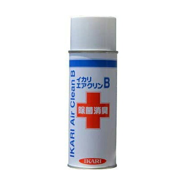 【メーカー】 ●イカリ消毒(株) 【特長】 ●取扱いが容易な除菌除臭エアゾールです。 ●特殊ノズルにより、きめの細かい霧で短時間に大量噴霧が可能なので、除菌・消臭の作業を効率よく行えます。 ●一般住宅やマンションの室内など、広い用途で使用で...