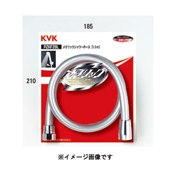 【メーカー】 ●(株)KVK 【特長】 ●メタリックシャワーホース ●塩ビホースなのに高級なメタル調の輝き ●浴槽に当たってもキズがつきません ●肌にひんやり感がありません。 ●アタッチメント無の商品はKVKホースを他社本体に接続する場合又...