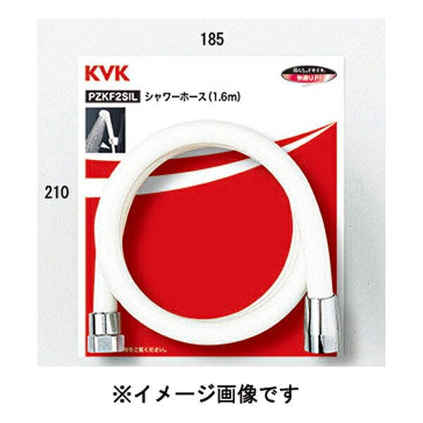 【メーカー】 ●(株)KVK 【特長】 ●シャワーホース白 ●アタッチメント無の商品はKVKホースを他社本体に接続する場合又、他社シャワーヘッドをKVKホースに接続する場合は別途アタッチメントをお求めください。 ●パック無し 【仕様】 ●シ...