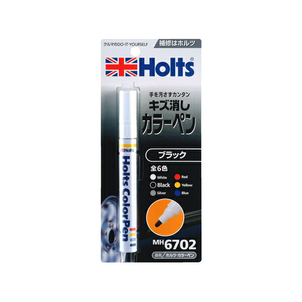 【メーカー】 ●武蔵ホルト(株) 【特長】 ●いつでもどこでも気軽に使えるペンタイプの塗料 ●ラクラク塗れるペンタイプ。 ●女性や補修初心者でもカンタン、キレイにキズ直しやカラーリング等、多目的に使えます。 【仕様】 ●容量：13ml ●パ...