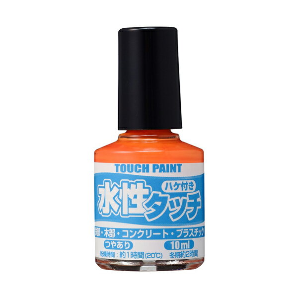 【メーカー】 ●(株)カンペハピオ 【特長】 ●刷毛付きでそのまま手軽に塗れる「マニュキュアタイプ」だから補修・ホビーなどの部分塗りにぴったりです。 ●屋内外の木部・鉄部・コンクリート・プラスチックまで幅広い用途に使用できます。 ●臭いが少...