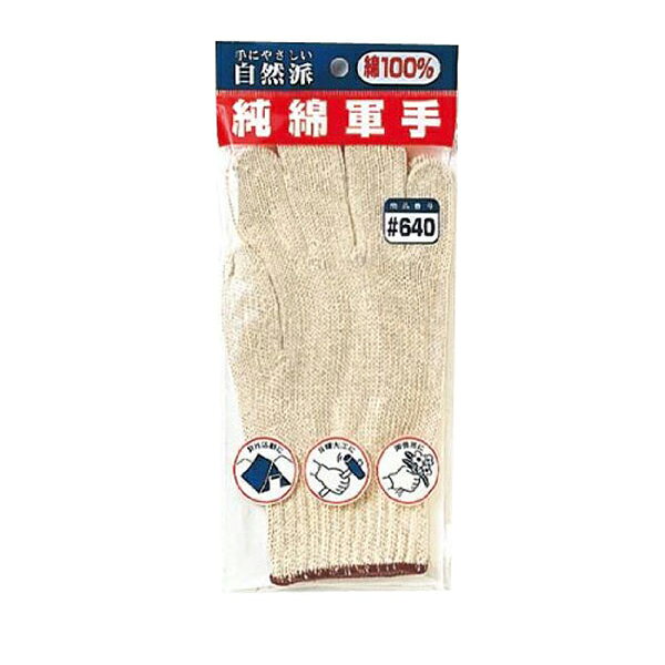 【 メーカー 】 ●おたふく手袋(株) 【 特長 】 ●様々なシーンで利用可能 【 仕様 】 ●材質：綿100％ ●サイズ：フリー 【 JANコード 】 4970687125173