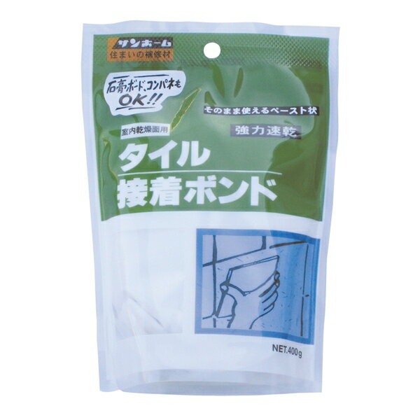 【 メーカー 】 ●サンホーム 【 特長 】 ●超速硬性のタイルのちょっと補修。 ●1〜2時間で乾燥します。 ●ペースト状で、セメント系接着剤のような水練りせずにそのまま簡単に使用できます。 ●水性で低臭です。 ●屋内乾燥両用。 【 仕様 ...