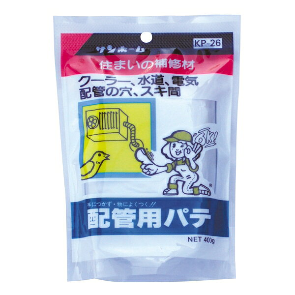 【 メーカー 】 ●サンホーム 【 特長 】 ●補修用各種パテ。 ●もむと柔らかくなり、物によくつくが、手につきにくいので、手で簡単に作業できる道具不要の補修材です。 ●何時でも柔らかさを保ち、補修面に密着します。 ●固くなりませんので、残...