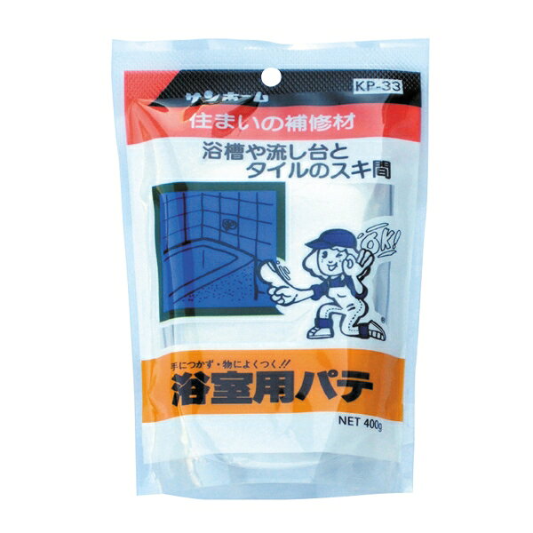 【 メーカー 】 ●サンホーム 【 特長 】 ●補修用各種パテ。 ●もむと柔らかくなり、物によくつくが、手につきにくいので、手で簡単に作業できる道具不要の補修材です。 ●何時でも柔らかさを保ち、補修面に密着します。 ●固くなりませんので、残...