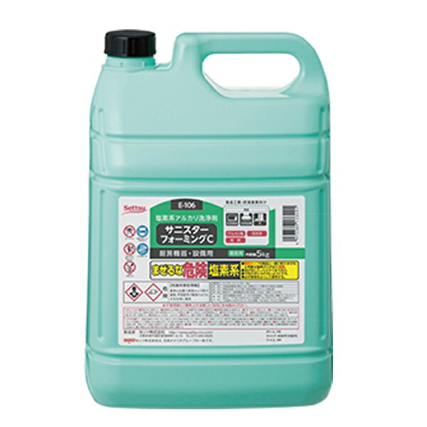 【 メーカー 】 ●セッツ 【 特長 】 ●食品加工機器用。 ●塩素系アルカリ洗浄剤。 ●発泡洗浄で広範囲な製造ラインや床・壁の頑固なタンパク質汚れを効果的に除去。 ●界面活性剤とアルカリ剤の配合で油汚れにも最適。 【 仕様 】 ●商品外寸...