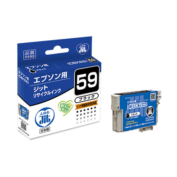 【 メーカー 】 ●ジット(株) 【 特長 】 ●日本製リサイクルインク。 ●ジットインクは安心の日本製。 ●本社である南アルプス市の工場で、一つ一つ心を込めて、生産から梱包までを行っています。 ●ISO9001の認証取得工場で生産されてい...