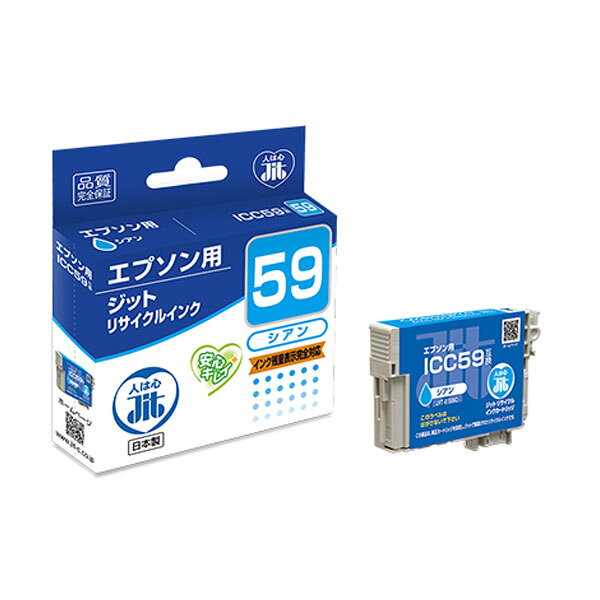 【 メーカー 】 ●ジット(株) 【 特長 】 ●日本製リサイクルインク。 ●ジットインクは安心の日本製。 ●本社である南アルプス市の工場で、一つ一つ心を込めて、生産から梱包までを行っています。 ●ISO9001の認証取得工場で生産されてい...