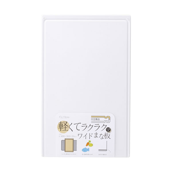 【 メーカー 】 ●貝印 【 特長 】 ●お料理ラクラクなワイドサイズ。 ●シンクに渡せるワイドサイズ ●中空構造により軽い！ ●色で食材を使い分けできます ●水切りの溝付き 【 仕様 】 ●材質：本体：ポリプロピレン(耐熱温度110℃) ...