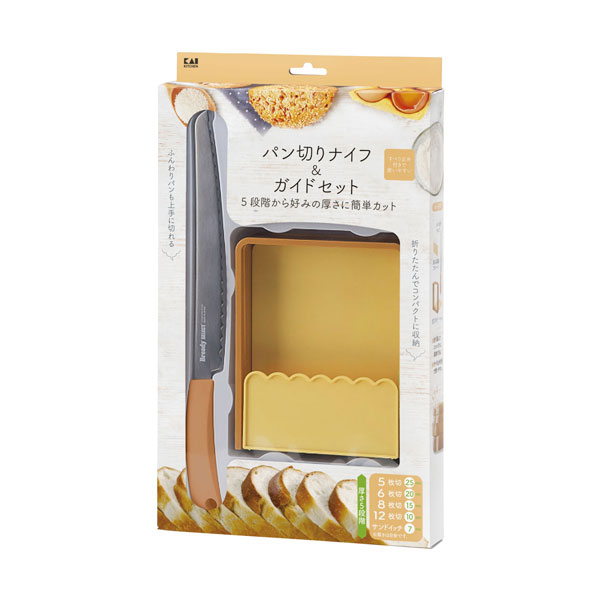 【 メーカー 】 ●貝印 【 特長 】 ●好みの厚さで均等に切れる！ ●5段階から好みの厚さで均等に切れるパン切りガイドです 【 仕様 】 ●5枚切(25mm)： 6枚切(20mm)： 8枚切(15mm)： 12枚切(10mm)： サンドイ...