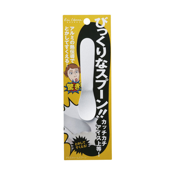 【 メーカー 】 ●貝印 【 特長 】 ●スムーズなアイスへの入りを考慮。 ●先端部はより熱が伝わりやすく、スムーズなアイスへの入りを考慮し、薄く設計しました 【 仕様 】 ●商品サイズ：23×102×2mm ●材質：アルミニウム合金 ●入...