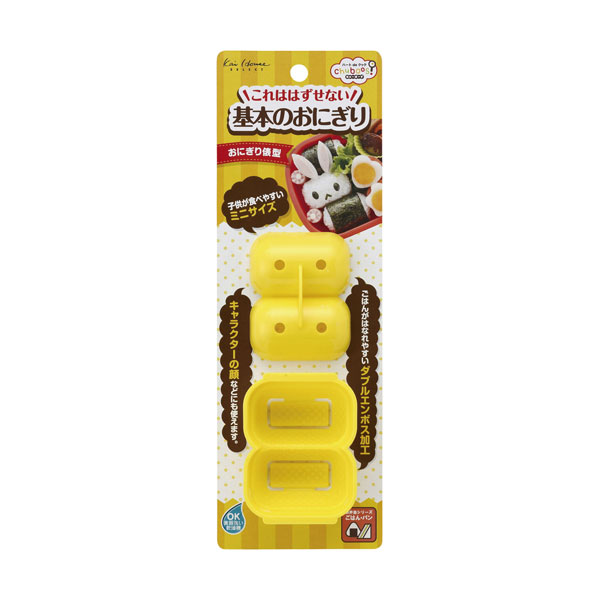 【 メーカー 】 ●貝印 【 特長 】 ●ごはんをつめて、蓋をするだけでキレイな俵型のおにぎりに。 ●料理を通じて心豊かに育ってほしいchuboos！は、そんな想いをかなえるキッチンツールです ●ごはんをつめて、蓋をするだけでキレイな俵型の...