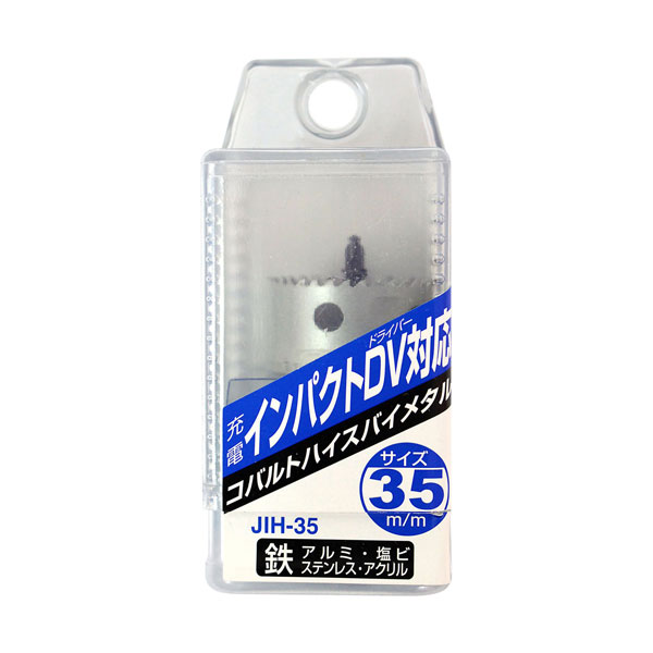 【 特長 】 ●インパクトドライバー用！ステンレス対応！ ●インパクトドライバーでのホールソー加工が出来ます。 ●もちろん電気ドリルでも使用可能。 ●刃先はコバルトハイスバイメタルを採用しステンレスにも対応。 ●新設計の六角軸採用により、折...