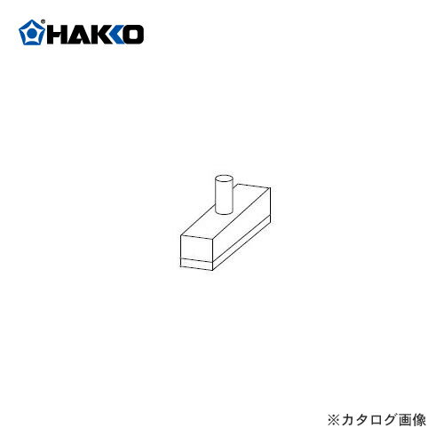 【メーカー】 ●白光（株） 【仕様】 ●適用製品：485 ＞＞＞　メーカー希望小売価格はメーカーカタログに基づいて掲載しています　はんだ槽　交換部品 485用フード(42P用アクリル)　485-31 適応製品：485