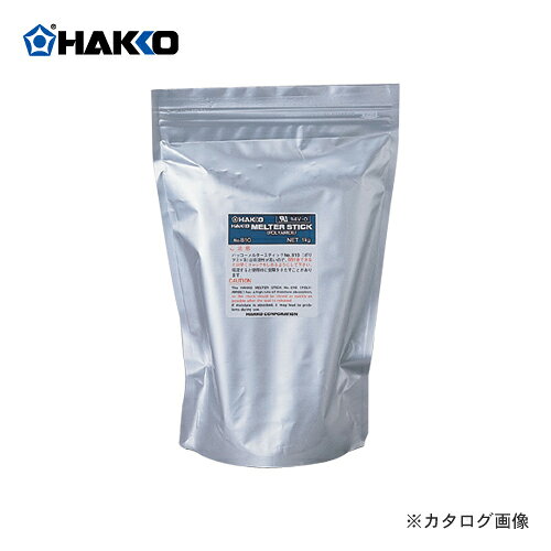 【メーカー】 ●白光（株） 【特長】 ●接着性のよいホットメルトタイプです。 【仕様】 ●色:茶褐色 ●径(mm):11.5 ●長さ(mm):220 ●質量(kg):1.00 ●主成分:ポリアミド系 【原産国】 ●日本 【1注文あたり入数】...
