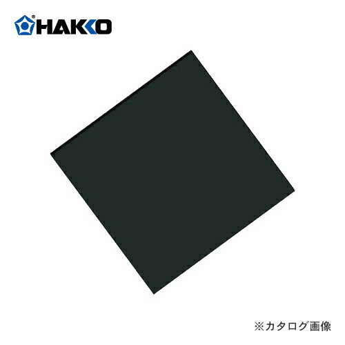 【メーカー】 ●白光（株） 【仕様】 ●幅×奥行×厚み（mm）:130×130×10 ●質量(g):90 【原産国】 ●日本 【1注文あたり入数】 ●5枚 【質量】 ●90G ＞＞＞　メーカー希望小売価格はメーカーカタログに基づいて掲載しています