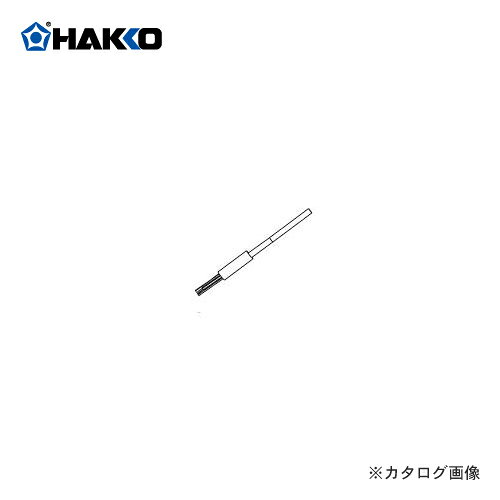 【メーカー】 ●白光（株） 【仕様】 ●適合機種:984-01 ●質量(g):5 ●ストレートタイプ 【原産国】 ●シンガポール 【質量】 ●5G ＞＞＞　メーカー希望小売価格はメーカーカタログに基づいて掲載しています　はんだこて　交換部品...