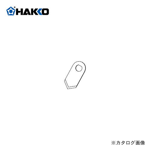 【メーカー】 ●白光（株） 【特長】 ●卓上シーラー機 FV801-01、FV803-01用。 【仕様】 ●適用製品：FV-801、FV-803 ＞＞＞　メーカー希望小売価格はメーカーカタログに基づいて掲載しています　はんだこて　オプション...