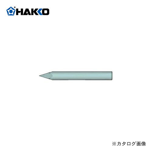 【メーカー】 ●白光（株） 【特長】 ●No.551P用。 【仕様】 ●適用製品：MATCHLESS ＞＞＞　メーカー希望小売価格はメーカーカタログに基づいて掲載しています　MATCHLESS　こて先 551P(150W)用 こて先　CA1...