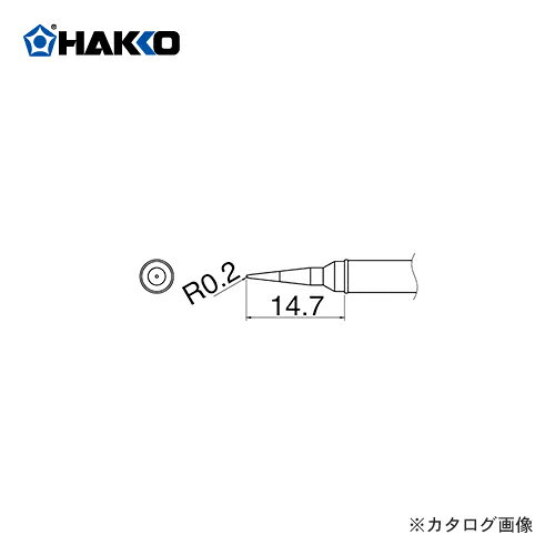 【メーカー】 ●白光（株） 【仕様】 ●適応製品：FX100-81、FX1001-81 ＞＞＞　メーカー希望小売価格はメーカーカタログに基づいて掲載しています