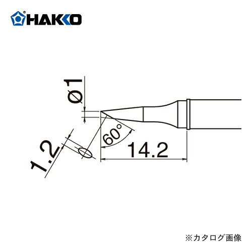 【メーカー】 ●白光（株） 【仕様】 ●適応製品：FX-1001 ＞＞＞　メーカー希望小売価格はメーカーカタログに基づいて掲載しています
