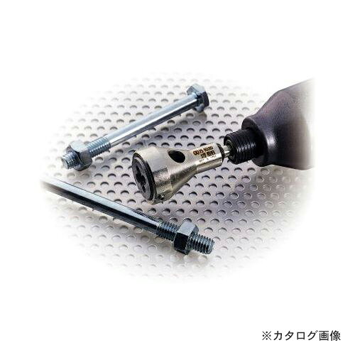 【メーカー】 ●大西工業（株） 【特長】 ●インパクトドライバーなどの正逆回転付機種に取り付け可能で、ボルトのねじ切りとつぶれたねじ山の修正が簡単にできます。 ●直径25mm丸ダイス用（ダイス別売）です。 【用途】 ●ボルトのねじ切り。 ●...