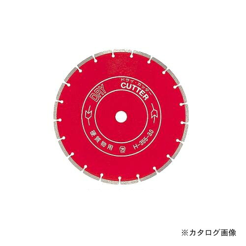 【メーカー】●（株）ツボ万【特長】●超硬質物用●大口径タイプ。これ一本あれば何でもOK。熱に強く、軽快な作業性。乾式。【用途】●U字溝、ヒューム管、石材、コンクリートなど※注意：アスファルトも切断できますがチップ摩耗を早めます。【仕様】●サ...