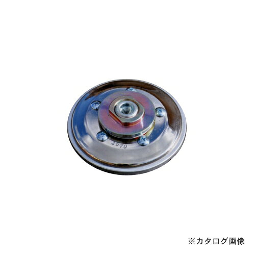 【メーカー】●（株）ツボ万【特長】●塗装はがし・標準用●特殊フィルターにより、耳障りなキンキン音が響きません。●塗装はがし専用のカップホイールです。●マクトルシリーズは、焼結ダイヤモンドチップが祖幕をするどく切り削るので　 はくり作業がすば...