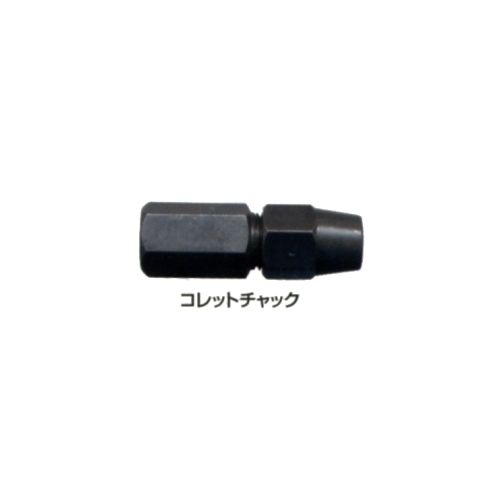 【メーカー】●（株）ツボ万【特長】●溝切り用※ディスクグラインダーで使用するときは、コレットチャックが必要です。【関連商品】ツボ万 周辺部品CD-DZ/CD-DG用部品 延長棒 TB-EX-BARツボ万 アトマエコノミー アルミ台金(サイズ...