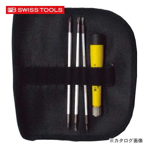 【メーカー】 ●PBスイスツールズ社 【特長】 ●ハンドルはESDタイプ。 ●ロールケース入り ●ブレード3本付(6サイズ)。 【仕様】 ●セット内容：ハンドル：1100TELESCOPE、ブレード：53CF-00-120/53CF-0-1...