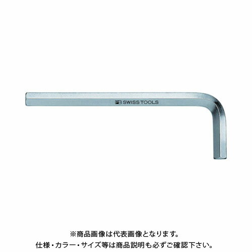 【メーカー】 ●PBスイスツールズ社 【特長】 ●エッジは軽く隅取りしてあり、レンチをたやすくネジ穴に差し込むことができます。 ●硬度はHRC59と大変高く、しかも強靭に作られているので、耐摩擦性、持久性に優れ、高トルクをかけることができま...