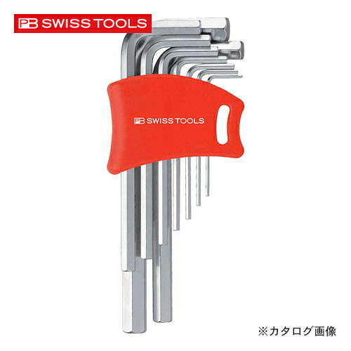 【メーカー】 ●PBスイスツールズ社 【特長】 ●横幅のコンパクトなホルダー付き。 ●環境保護を考えたパッケージレス仕様です。 ●ニッケルクロームメッキタイプです。 【仕様】 ●セット内容：六角棒レンチ(mm)：210-1.5・2・2.5・...