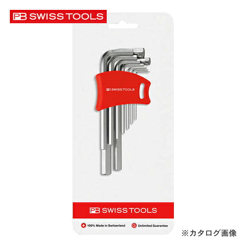 【メーカー】 ●PBスイスツールズ社 【特長】 ●横幅のコンパクトなホルダー付き。 ●パッケージ付。 ●ニッケルクロームメッキタイプです。 【仕様】 ●セット内容：六角棒レンチ(mm)：210-1.5・2・2.5・3・4・5・6・8・10 ...